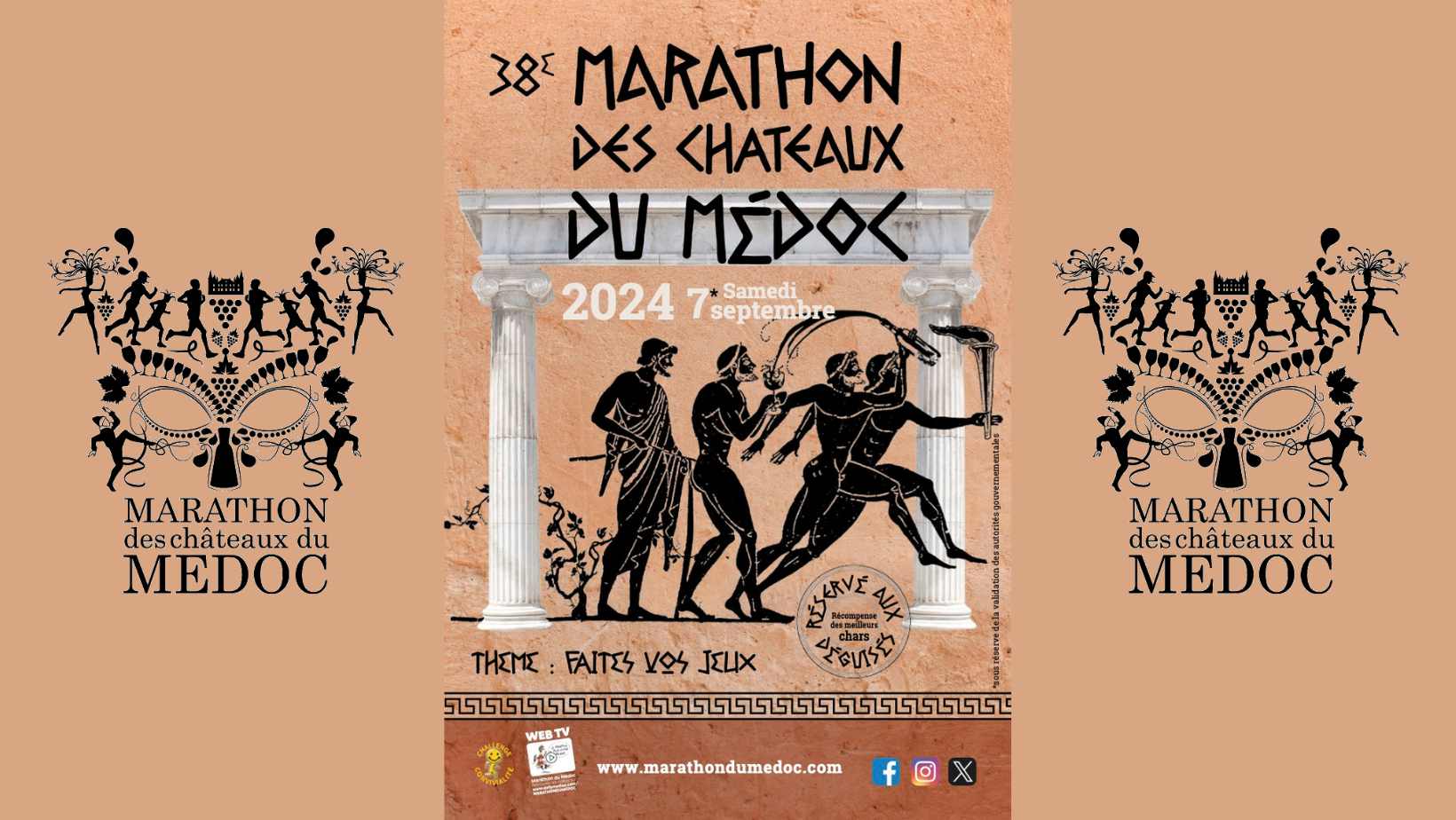 Marathon du Médoc - MARATHONS.FR