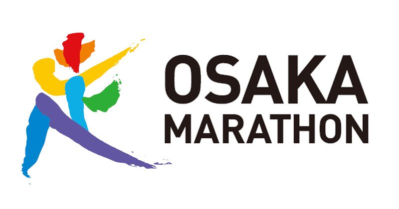 Osaka Marathon : Succès pour Hailemaryam Kiros et Helen Tola Bekele ...