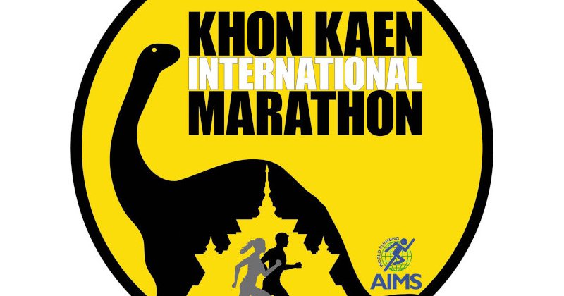 Khon Kaen Marathon : Succès pour Moges Abate Tefera et Marta Tinsae ...