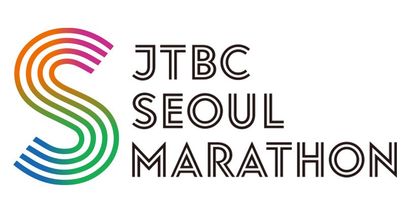 JTBC Séoul Marathon - MARATHONS.FR