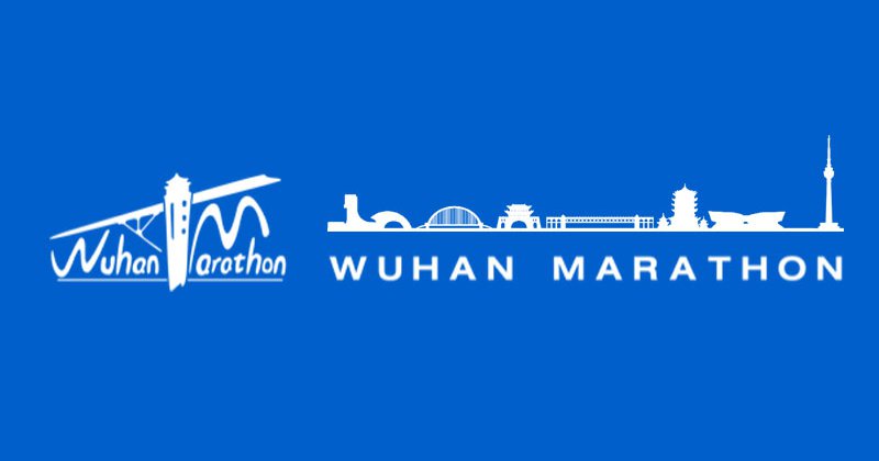 Wuhan Marathon - MARATHONS.FR